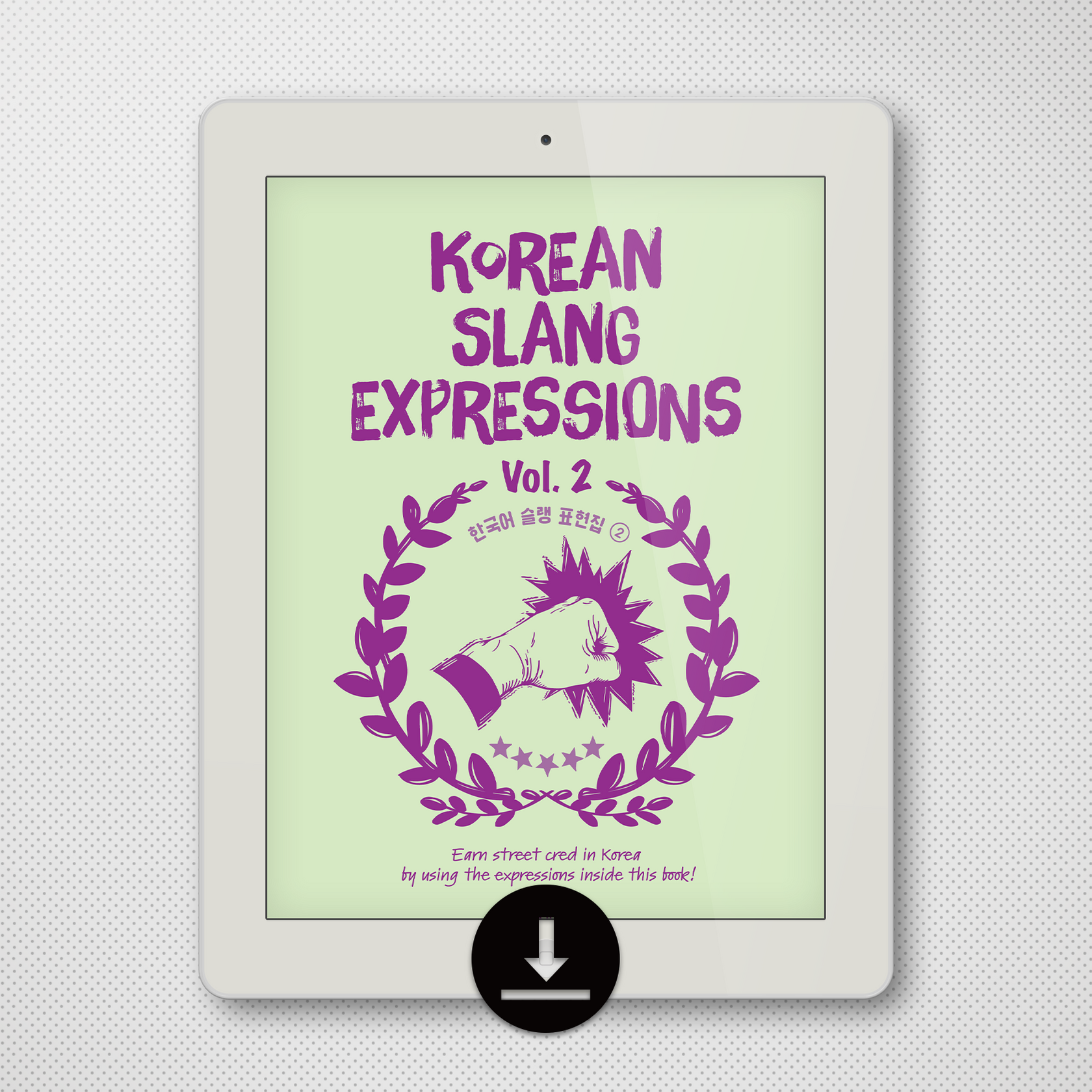 eBooks – TTMIK Books